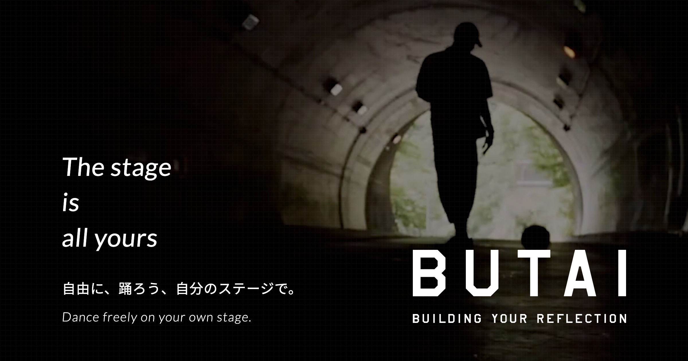 株式会社 BUTAI PROJECT